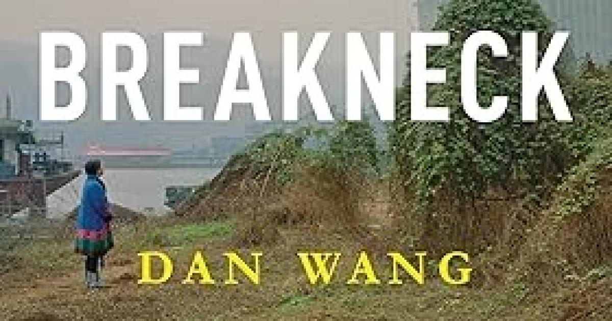 Breakneck: China's Quest to Engineer the Future | Hoover Institution Breakneck: China's Quest to ...